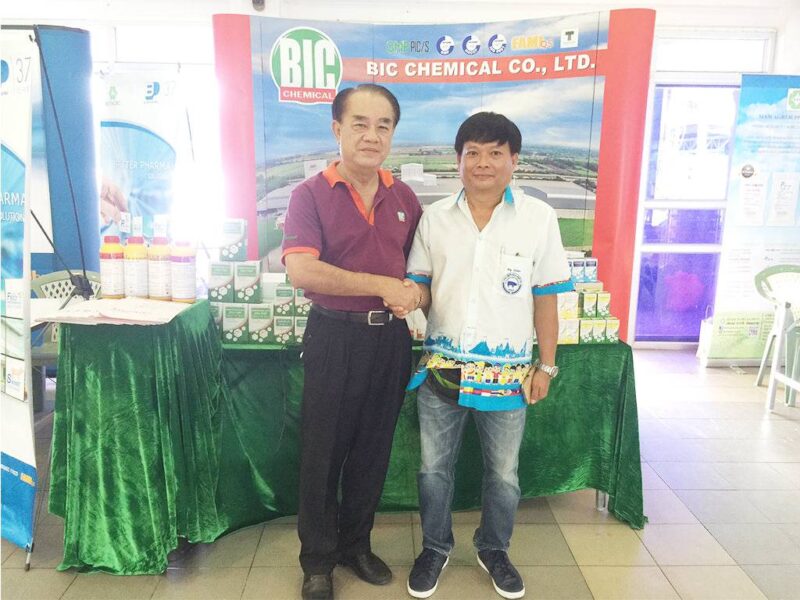 Annual General Meeting of the Chonburi Pig Farmers Cooperative 2559 – BIC CORPORATION CO., LTD.